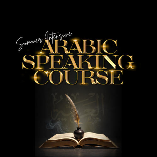 Summer Intensive Arabic Speaking Course